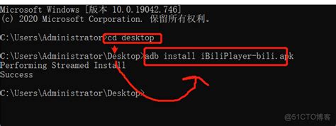 Adb Android 哪里打开 安卓手机adb调试怎么打开冷月星的技术博客51cto博客