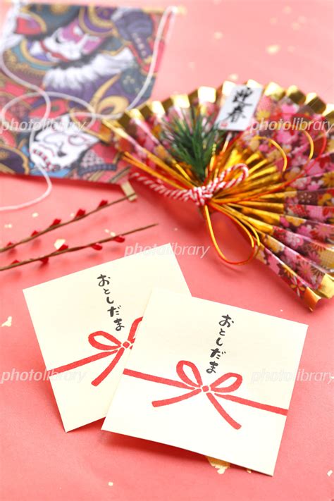 お正月のお年玉 写真素材 [ 5823628 ] フォトライブラリー Photolibrary