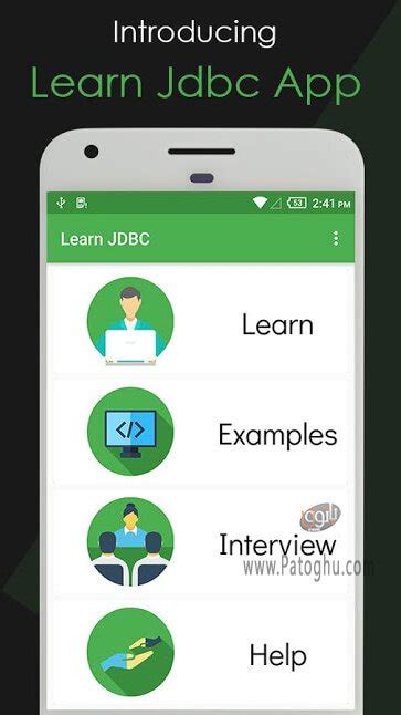 نرم افزار یادگیری Jdbc برای اندروید Learn Jdbc Java Jdbc Odbc 10