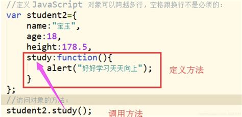 Web前端：javascript最强总结 附详细代码 （带常用案例！）javascript在前端的应用 Csdn博客