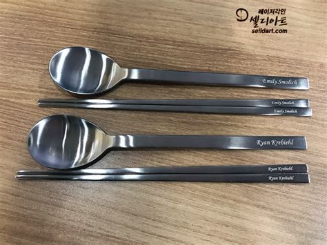 숟가락 스푼 젓가락 각인 레이저 각인으로 이름새기기 네이버 블로그