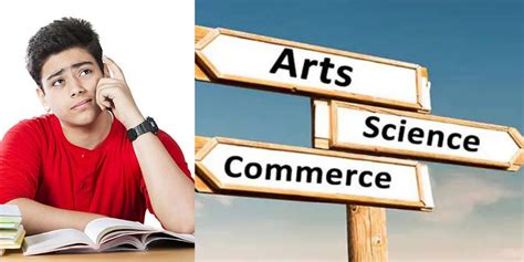 Stream Selection After 10th Guidance Zone