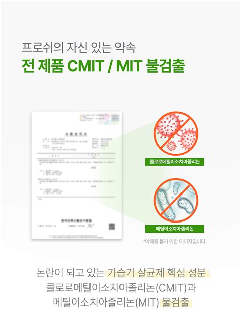 식기세척기용세제 독일 식기세척기세제 30개입 4개 키친클리너 본품증정 오늘의집 쇼핑