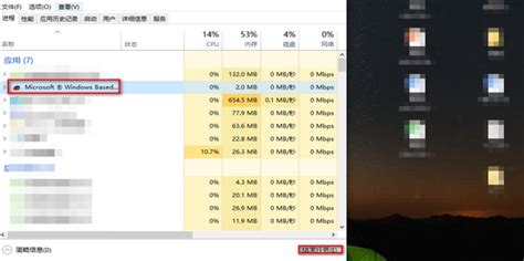 最简单的vbs整人代码 新知