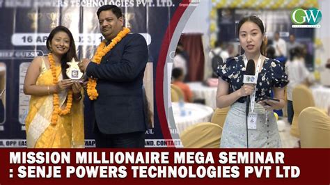Mission Millionaire Mega Seminar Senje Powers Technologies Pvt Ltd