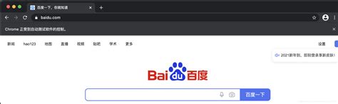 Macos 用selenium 报错 Message ‘chromedriver‘ Executable Needs To Be In