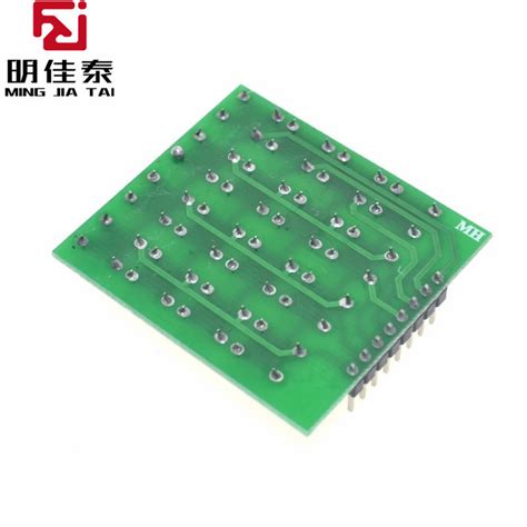 微动开关 直插按键 4x4矩阵键盘 16按键 单片机外扩键盘 模块 阿里巴巴 微动开关 直插按键 4x4矩阵键盘 16按键 单片机外扩键盘 模块 阿里巴巴