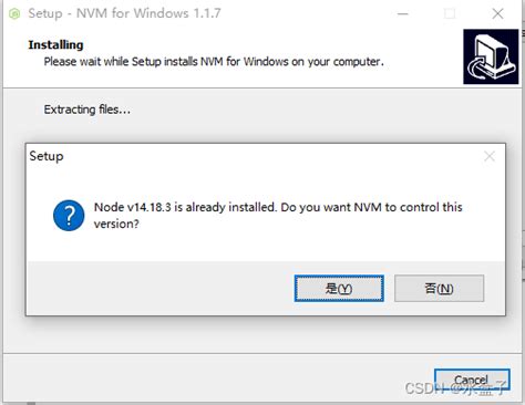 使用nvm切换node版本无效node切换版本失败 Csdn博客