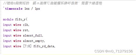 Vivado打开的工程文件的中文注释出现乱码解决方案vivado中文注释乱码 Csdn博客