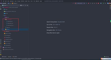 Vue新手：创建并结构化基本项目 Csdn博客