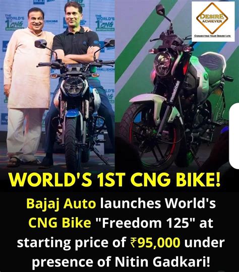 vikas rana on linkedin real innovation for mass 1st cng bike for common man made mobility…