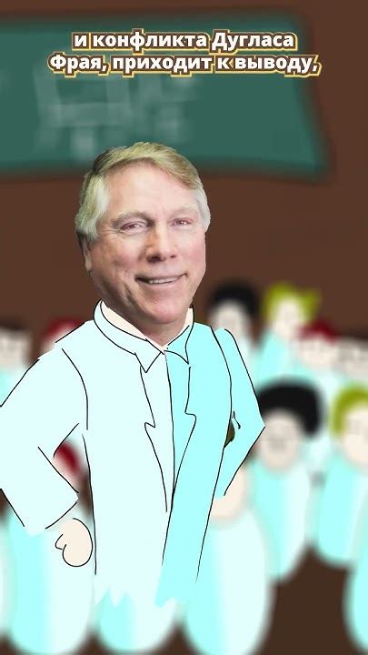 Табу у животных Youtube