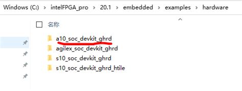Warning Messages After The Hps Generated In Platform Designer Intel Community