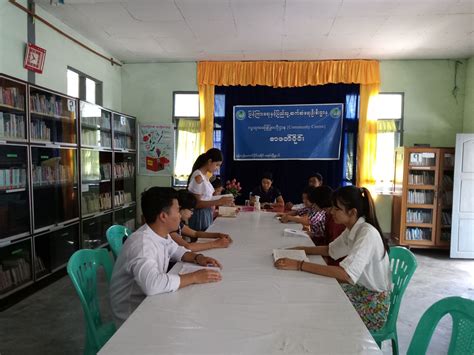 ခရမ်းမြို့နယ် လူထုအခြေပြုဗဟိုဌာန Community Centre ခန်းမ၌ စာဖတ်ဝိုင်းကျင်းပ Information And