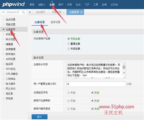 香港空间香港vps香港虚拟主机 无忧主机