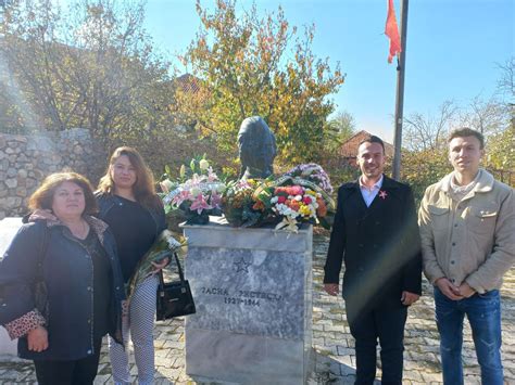 Левица ЛО Охрид на сите охриѓани им го честита 7 ноември денот на ослободувањето на Охрид Ohrid1