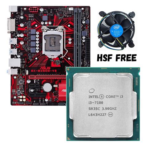 7th Generation Package With I3 7100 Basit Computers