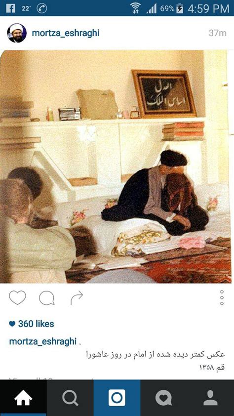 عکسی که مرتضی اشراقی از عزاداری امام خمینی منتشر کرد خبرآنلاین