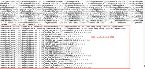 部署zabbix6 0 27 执行 make install 报错 zabbix make 报错 csdn博客