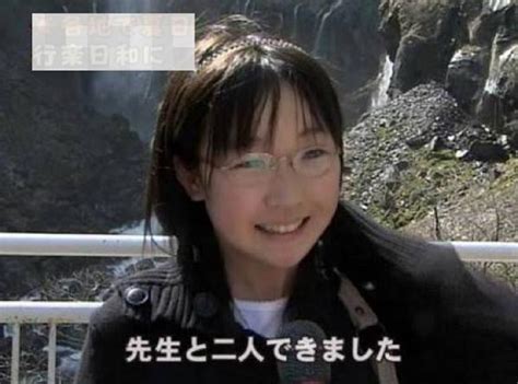 2016年09月29日夜ごろに投稿された平泉成子さんのお題 ボケて（bokete）