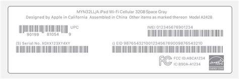 Imei Number