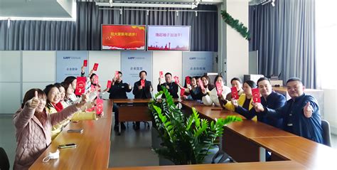 国家级专精特性小巨人企业广州标际回顾开工第一天 广州标际包装设备有限公司
