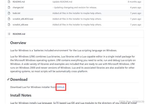 Unity 配置xlua热更新环境unity Xlua Vscode 环境配置 Csdn博客