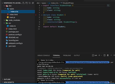 Webpack5打包一个ts 库并发布到npm 一条龙实战教程（附模板代码） 腾讯云开发者社区 腾讯云