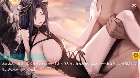 オトギフロンティア Xhamster