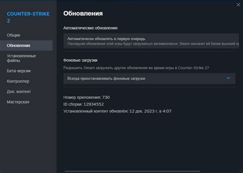 Steam Community Guide ПОЛНАЯ НАСТРОЙКА COUNTER STRIKE 2 И WINDOWS FPS CFG