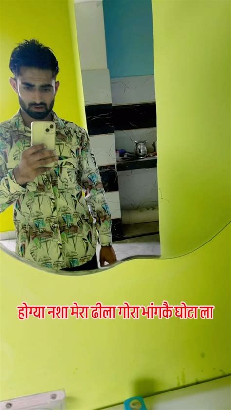 Instagram Video By Vijay Deshwal • Jul 31 2024 At 1114 Pm