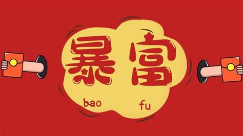 平台账号信息差项目，认真做月入过万，也可兼职赚个零花钱（虚拟资源） 知乎