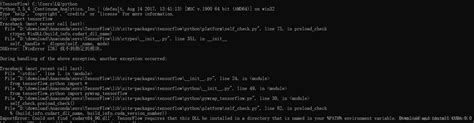 Oserror Winerror 126 找不到指定的模块could Not Find Cudart6490dllai