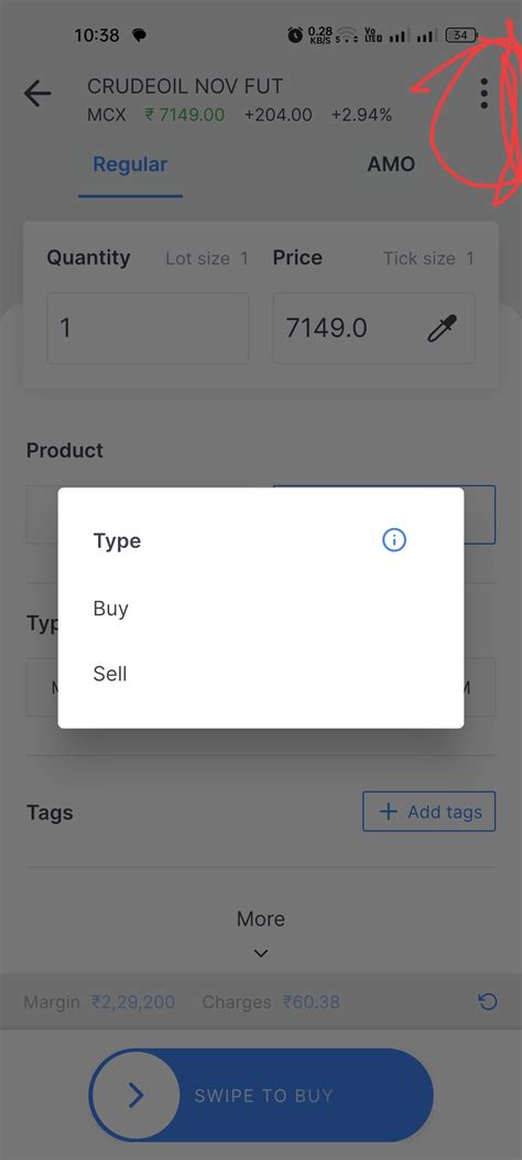 Kite App Feedback On Order Placing Window Zerodha Platforms Trading Qanda By Zerodha All