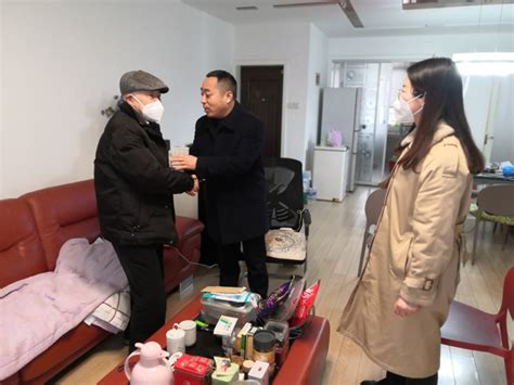 中共宁国市委党校 杨德明看望慰问市委党校老党员