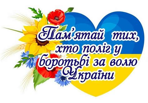 Pin Di Niki Su для класного кабінету