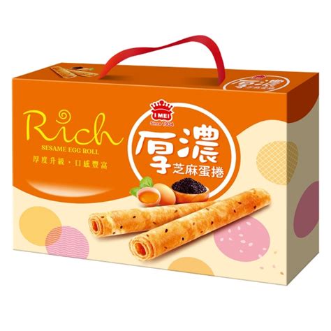 全聯全電商