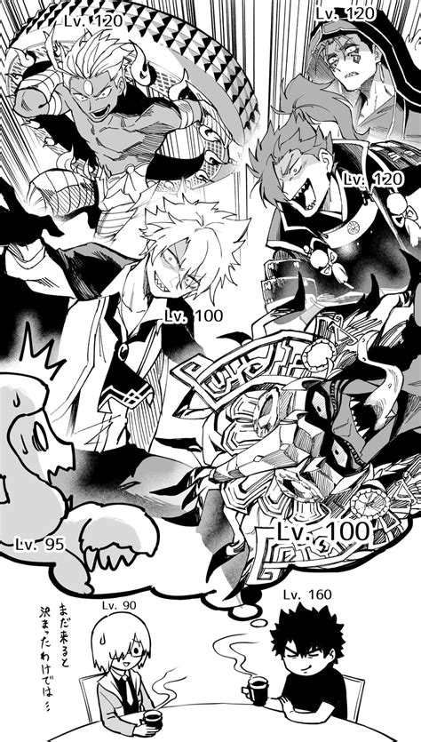 Mash Kyrielight Fujimaru Ritsuka Cu Chulainn Cu Chulainn Alter Ashwatthama And More Fate