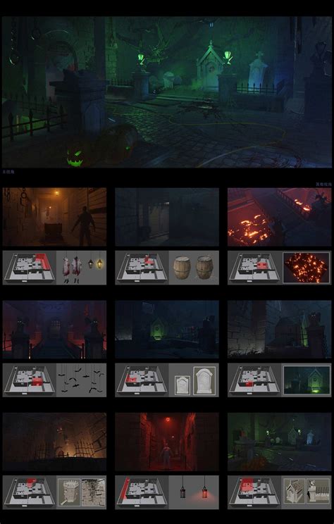 Artstation Haunted House