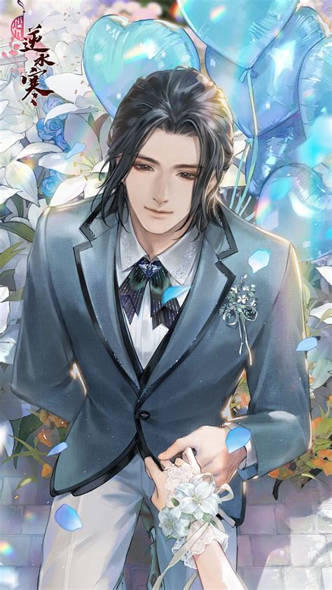 遇见逆水寒 叶问舟 韶年诺情 花海诺,契余生 花瓣网 遇见逆水寒 叶问舟 韶年诺情 花海诺,契余生 花瓣网