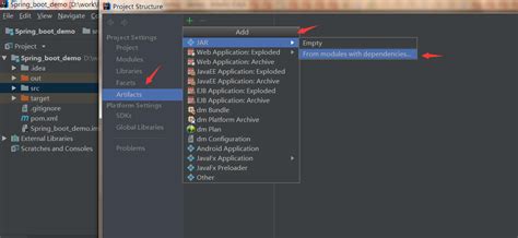 idea打包jar报error invalid or corrupt jarfile f1v3 s notes