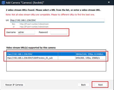 Use Cameraftp Vss With Reolink Rlc 810 811 823 843 1224 Cx410 Poe
