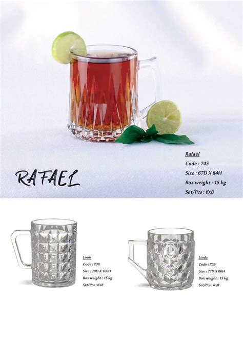 کاتالوگ بلور گمین