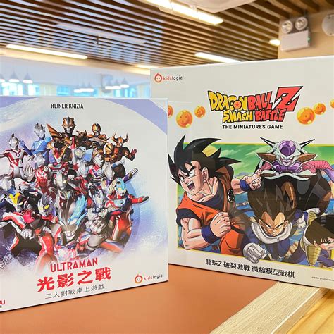 Ymc Boardgame 新貨上架🔥 奧特曼 光影之戰 二人對戰遊戲 包含20個型格超人膠立牌 龍珠z