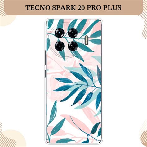 Силиконовый чехол на Tecno Spark 20 Pro Plus Текно Спарк 20 Про Плюс