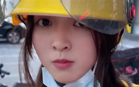 六年没见过的前女友说好请我吃饭，结果她去送外卖去了 许愿恋爱日记 许愿恋爱日记 哔哩哔哩视频