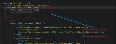 React后台管理系统 左侧菜单栏点击事件以及设置只有一个菜单展开项 程序员鲜豪 博客园