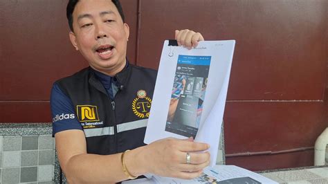 แจ้งจับ เน็ตไอดอล ชื่อดัง ชวนเล่นพนัน โยง เป้รักผู้การเท่าไร