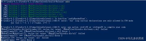 windows下通过cmake编译hiredis及应用 hiredis windows csdn博客