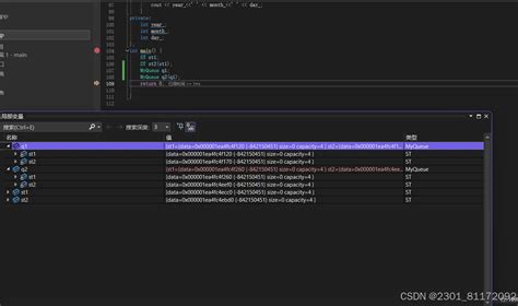 c 入门 ＞一篇文章吃透拷贝构造函数以及operator运算符重载 c const and operator const and data